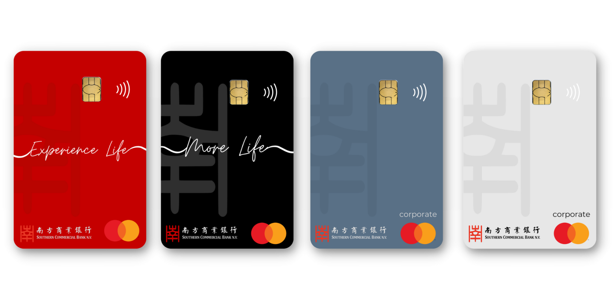 Mastercard Southern Commercial Bank NV - Financieel gemak