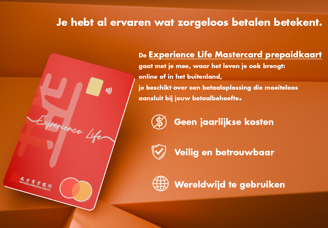 Kaartvernieuwing-EL - Southern Commercial Bank NV