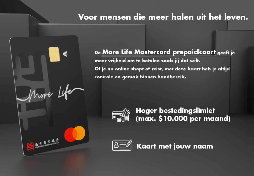 Kaartvernieuwing-EL - Southern Commercial Bank NV